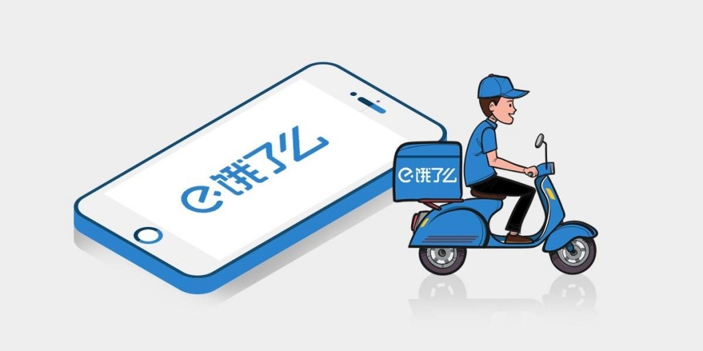 The 5 Most Popular Food Delivery Apps in China - Intertoons.com